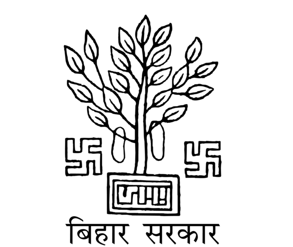 Directorate of Prosecution Home Department